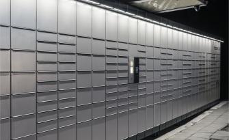 Machine programming | Prima Power